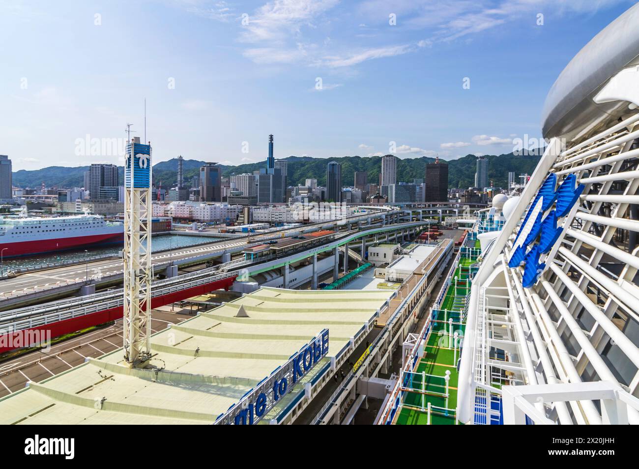 Kobe is a large city in Japan on the island of Honshu. The city is the ...