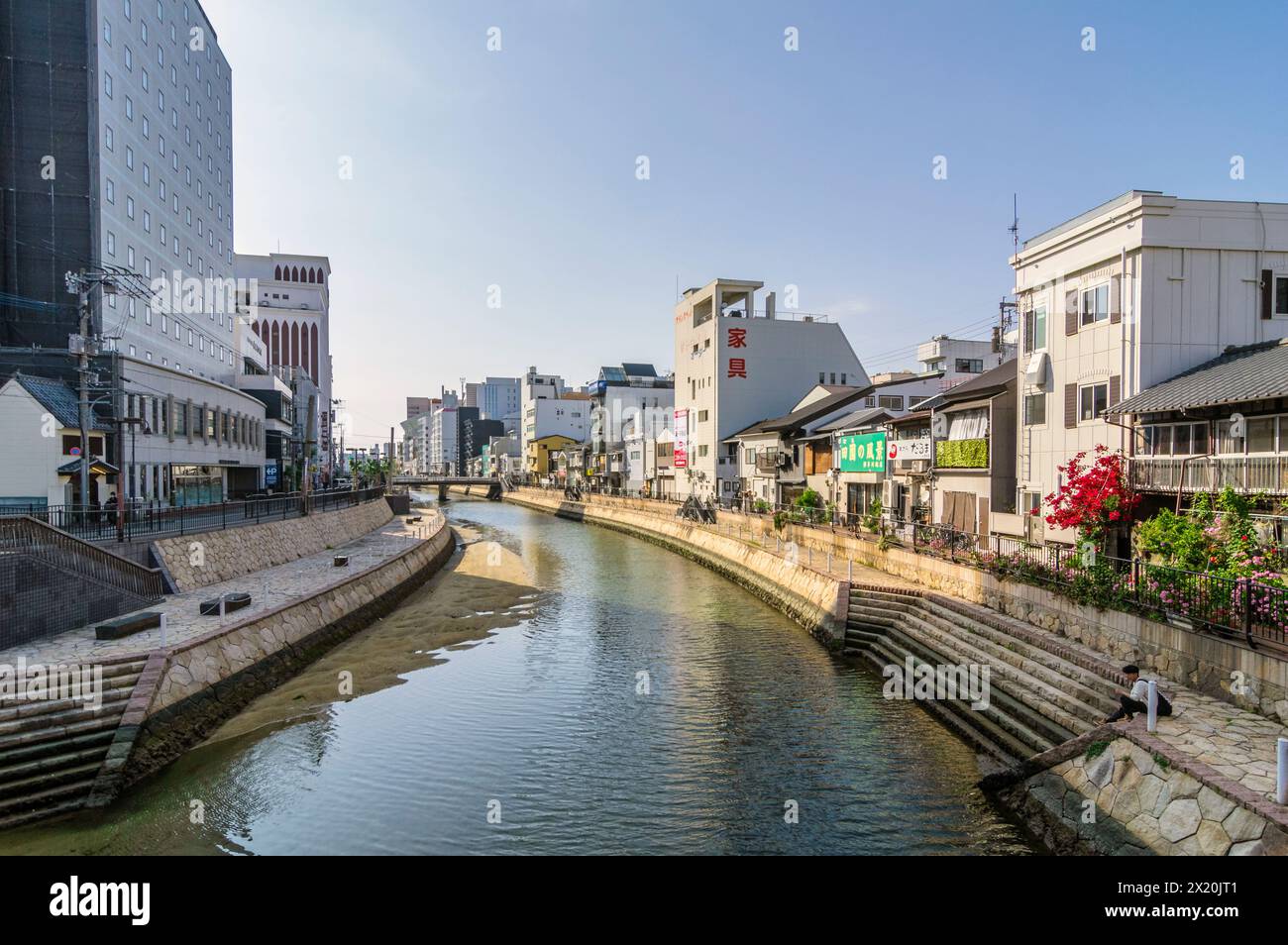Fukuoka is the largest city on Kyushu, the southernmost of Japan's main ...