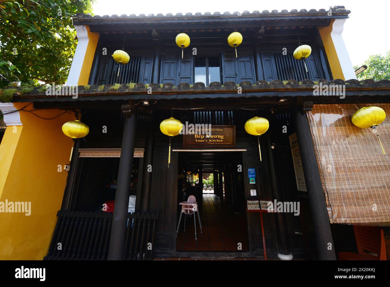 Youn's Kitchen restaurant on Nguyễn Thị Minh Khai street in the old ...