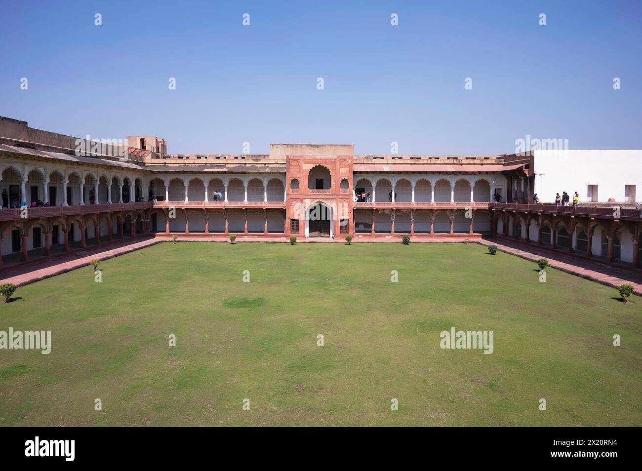 Machchi Bhawan or Fish Square. The palace courtyard garden takes its ...