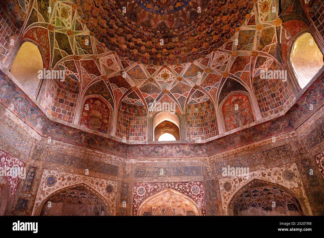 Ceiling of Chini Ka Rauza, Agra, Uttar Pradesh, India Stock Photo - Alamy