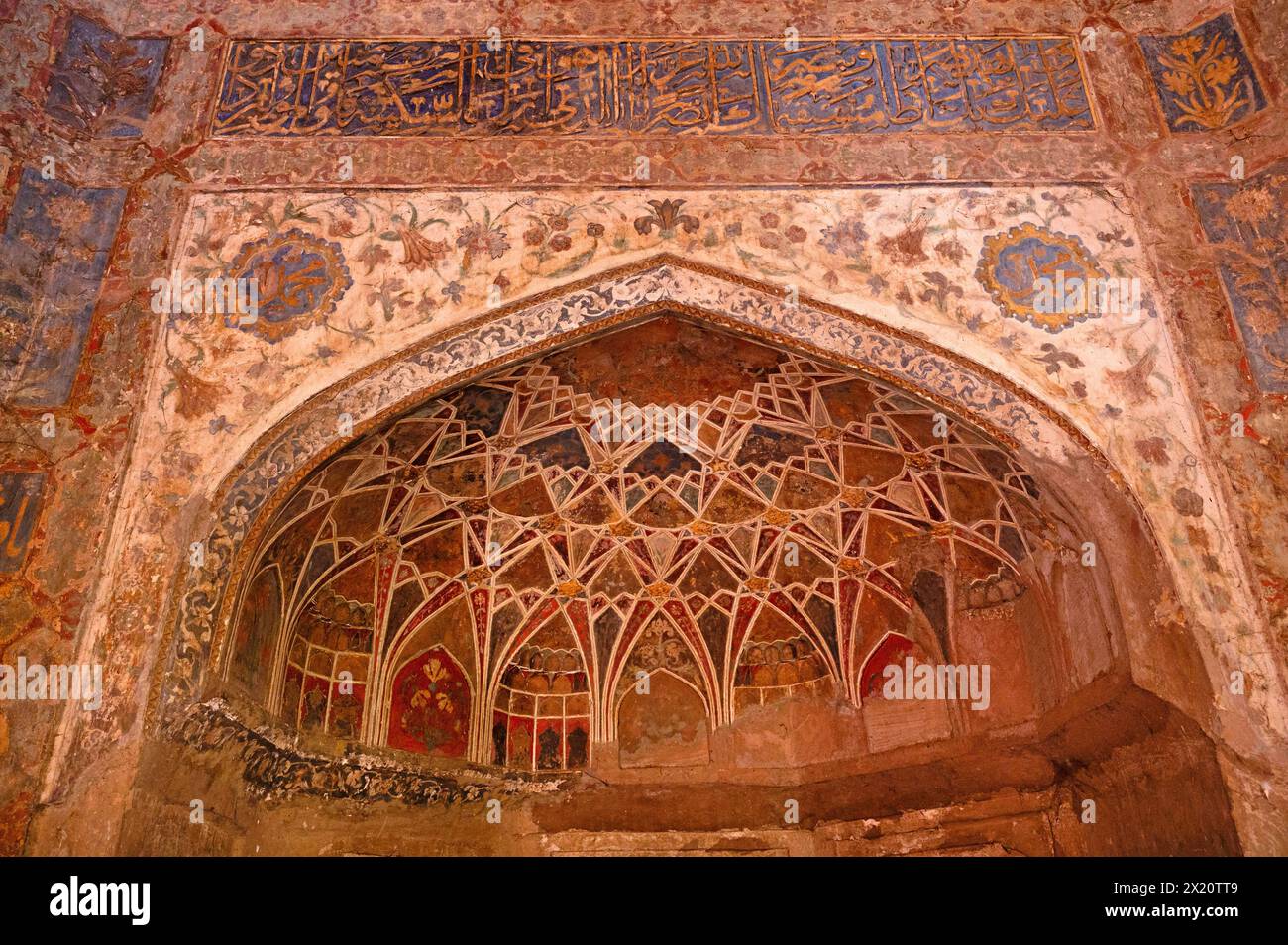 Chini ka rauza tomb hi-res stock photography and images - Alamy