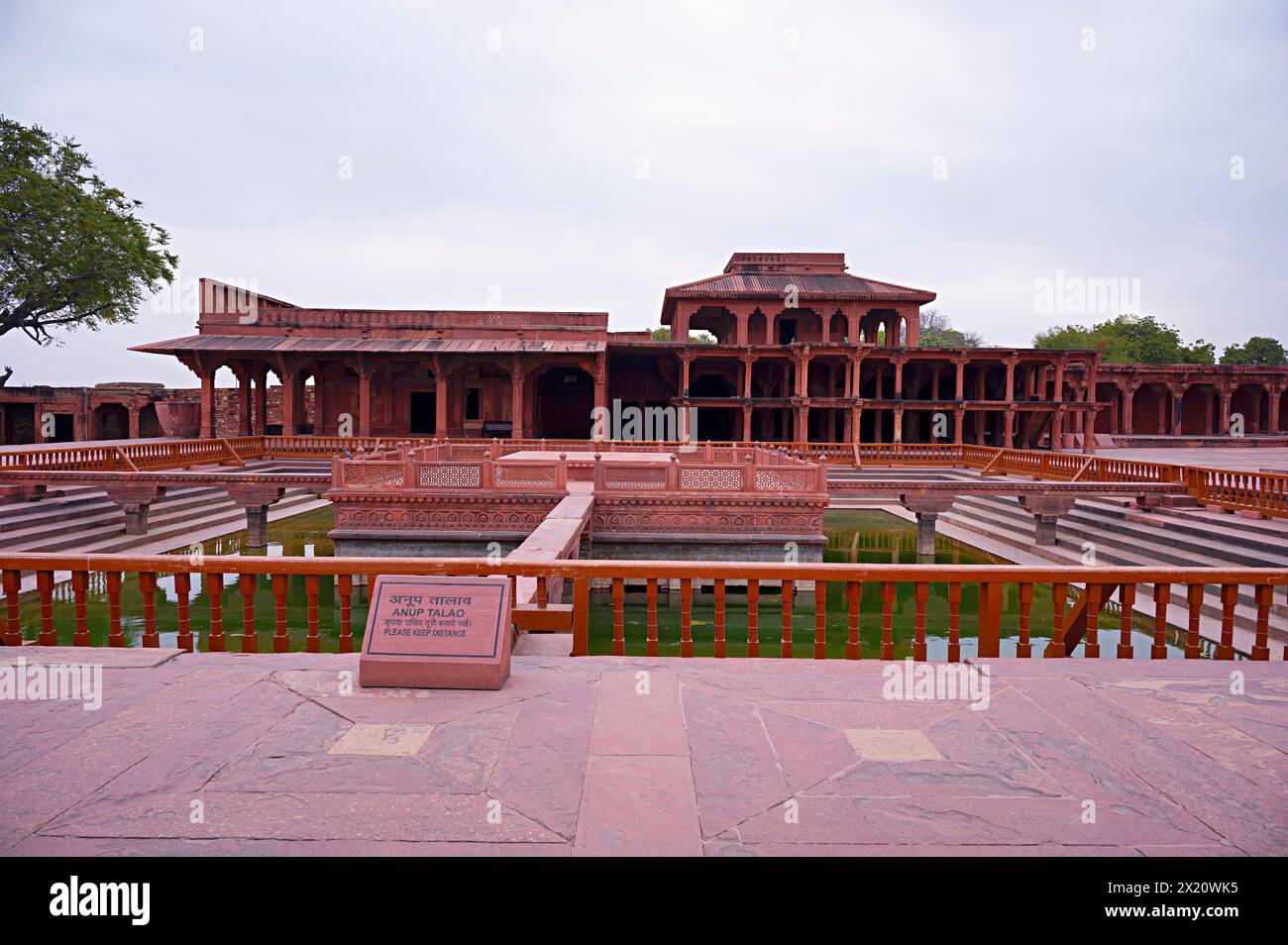 Anup Talao, Khas Mahal and Khawa Bagh, Fatehpur Sikri, Uttar Pradesh ...