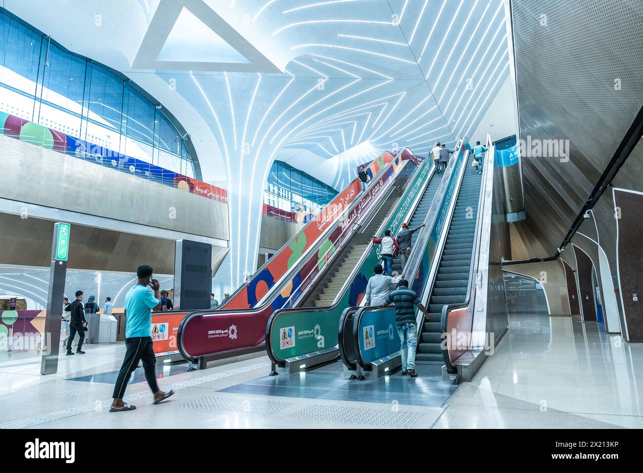 Doha metro hi-res stock photography and images - Alamy