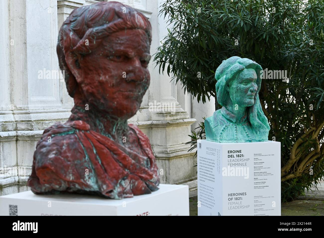 George petrides hi-res stock photography and images - Alamy