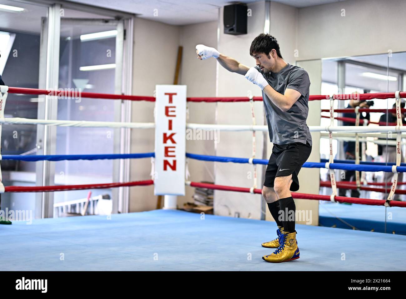 Seigo Yuri Akui, WBA Flyweight World Champion of Japan trains during a ...