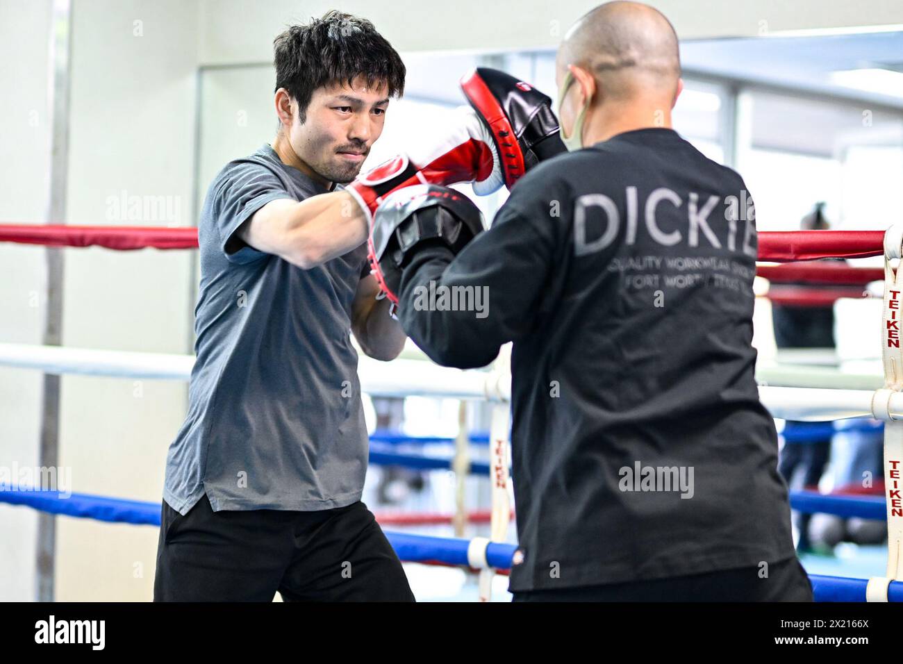 Seigo Yuri Akui, WBA Flyweight World Champion of Japan trains during a ...