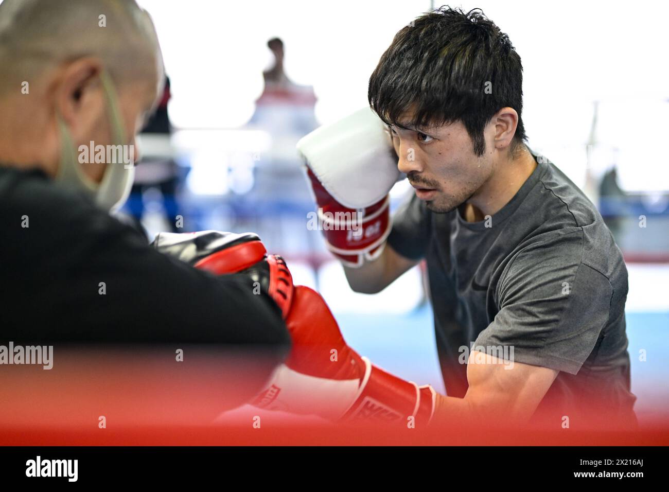 Seigo Yuri Akui, WBA Flyweight World Champion of Japan trains during a ...