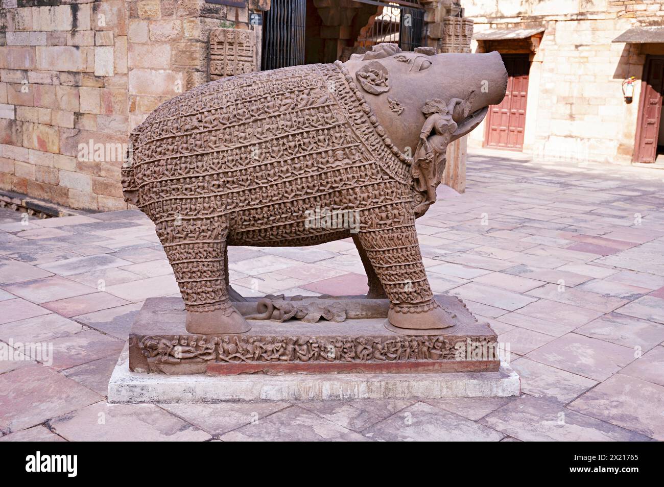 Varaha Sculpture, Artifacts discovered in the Gwalior region at Gujari ...