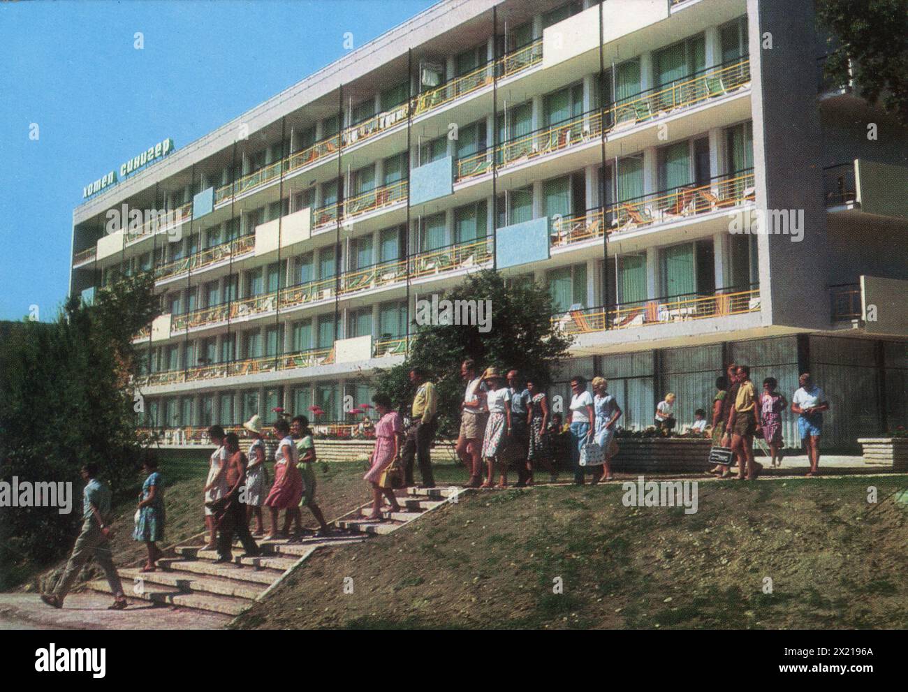 1970s holiday postcard hi-res stock photography and images - Alamy