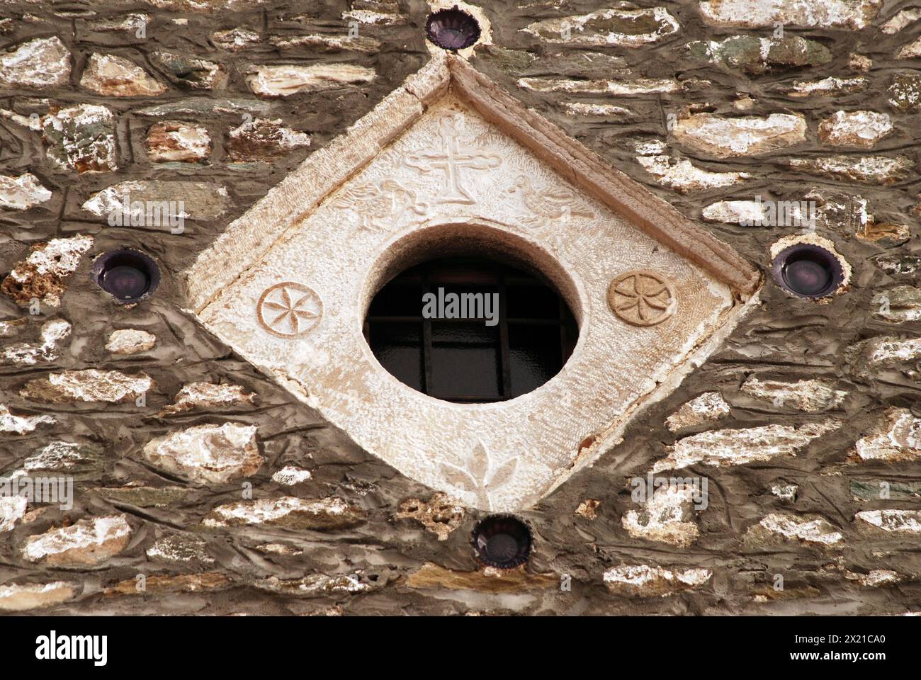 Greece, Thessaly, Larisa, Agia area Elafos village the church and stone ...
