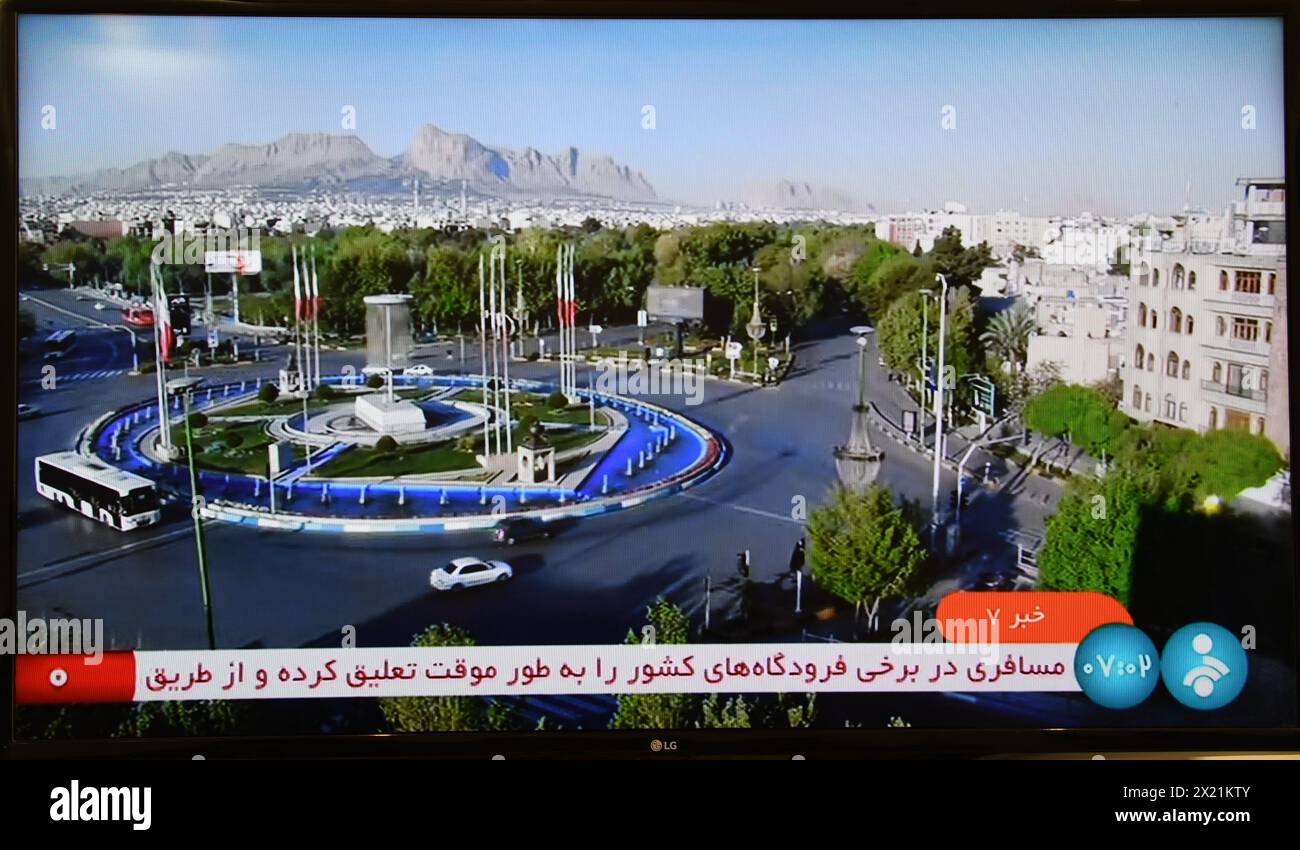 Tehran. 19th Apr, 2024. This photo taken on April 19, 2024 shows a ...