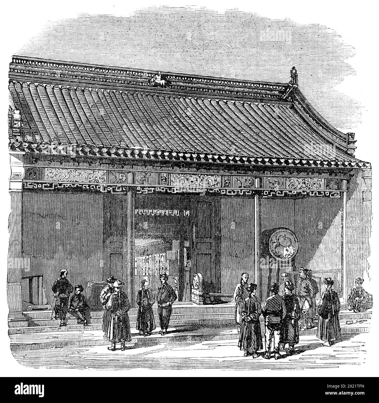 Xiuquan Black and White Stock Photos & Images - Alamy