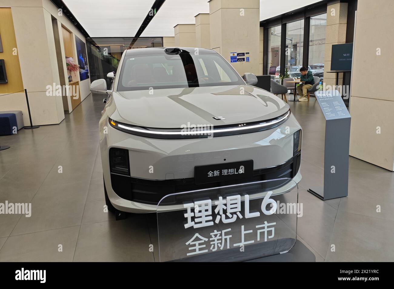 SHANGHAI, CHINA - APRIL 19, 2024 - A newly released Li Auto L6 model ...