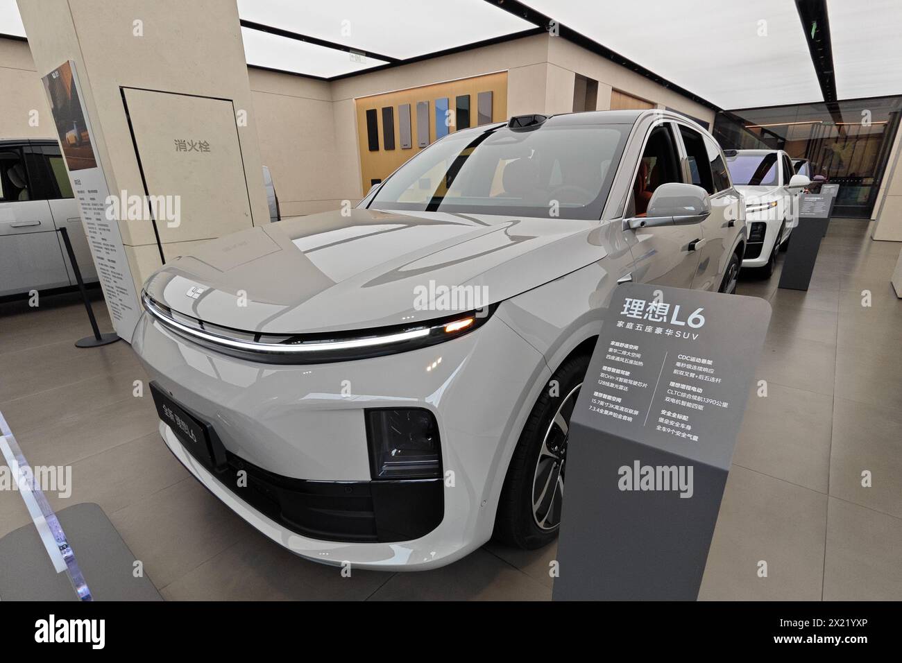 SHANGHAI, CHINA - APRIL 19, 2024 - A newly released Li Auto L6 model ...