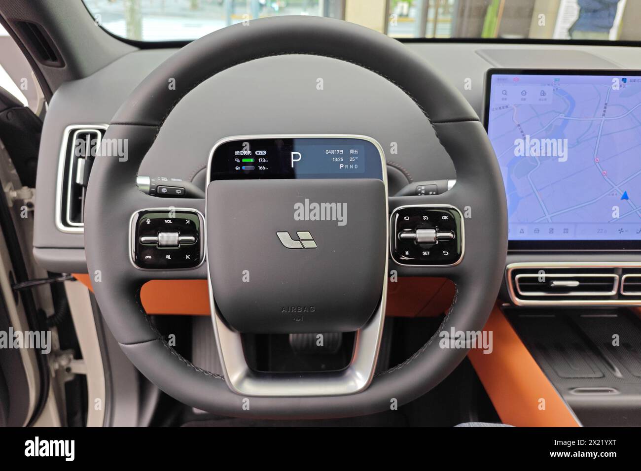 SHANGHAI, CHINA - APRIL 19, 2024 - A newly released Li Auto L6 model ...