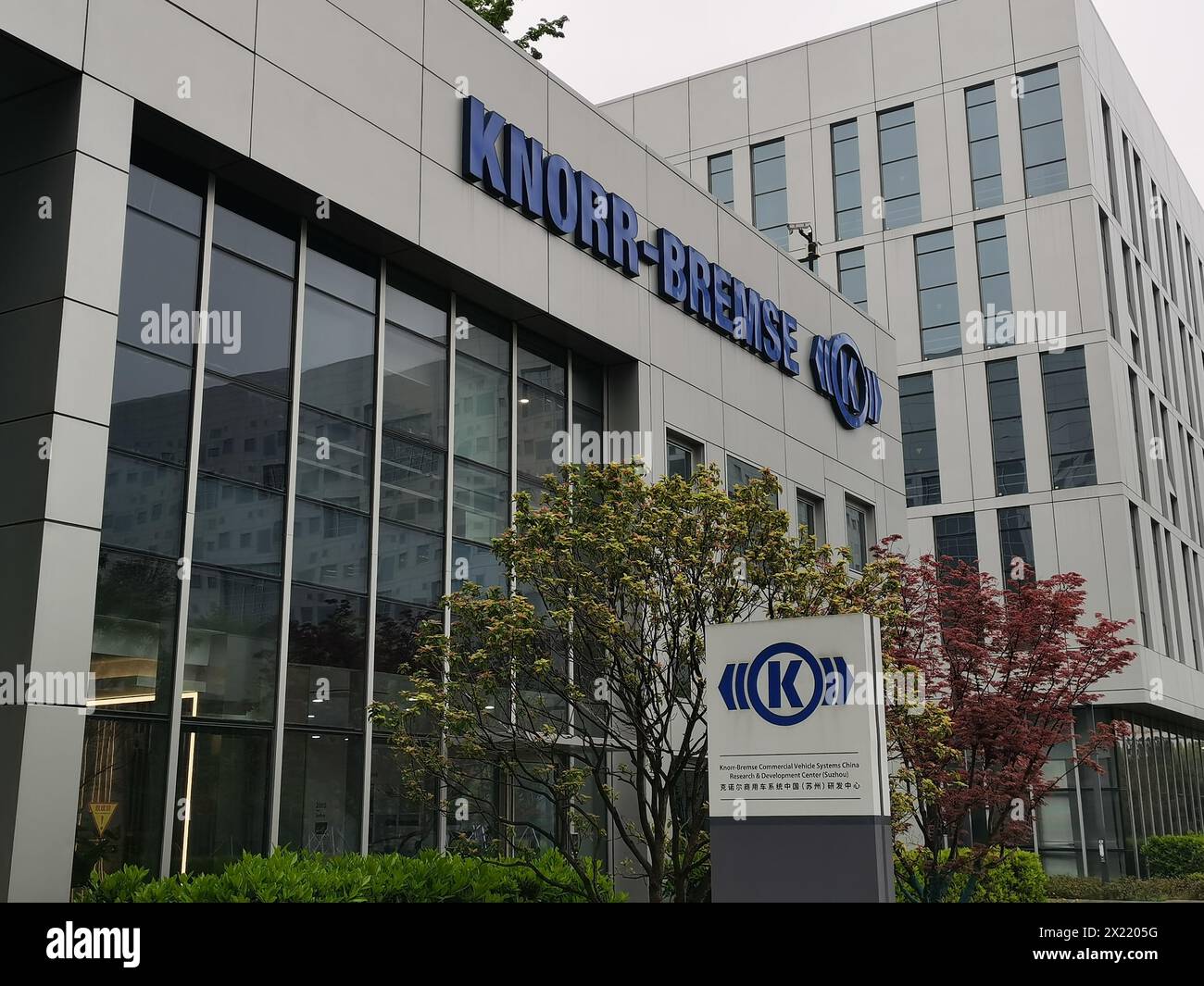 Knorr bremse suzhou hi-res stock photography and images - Alamy