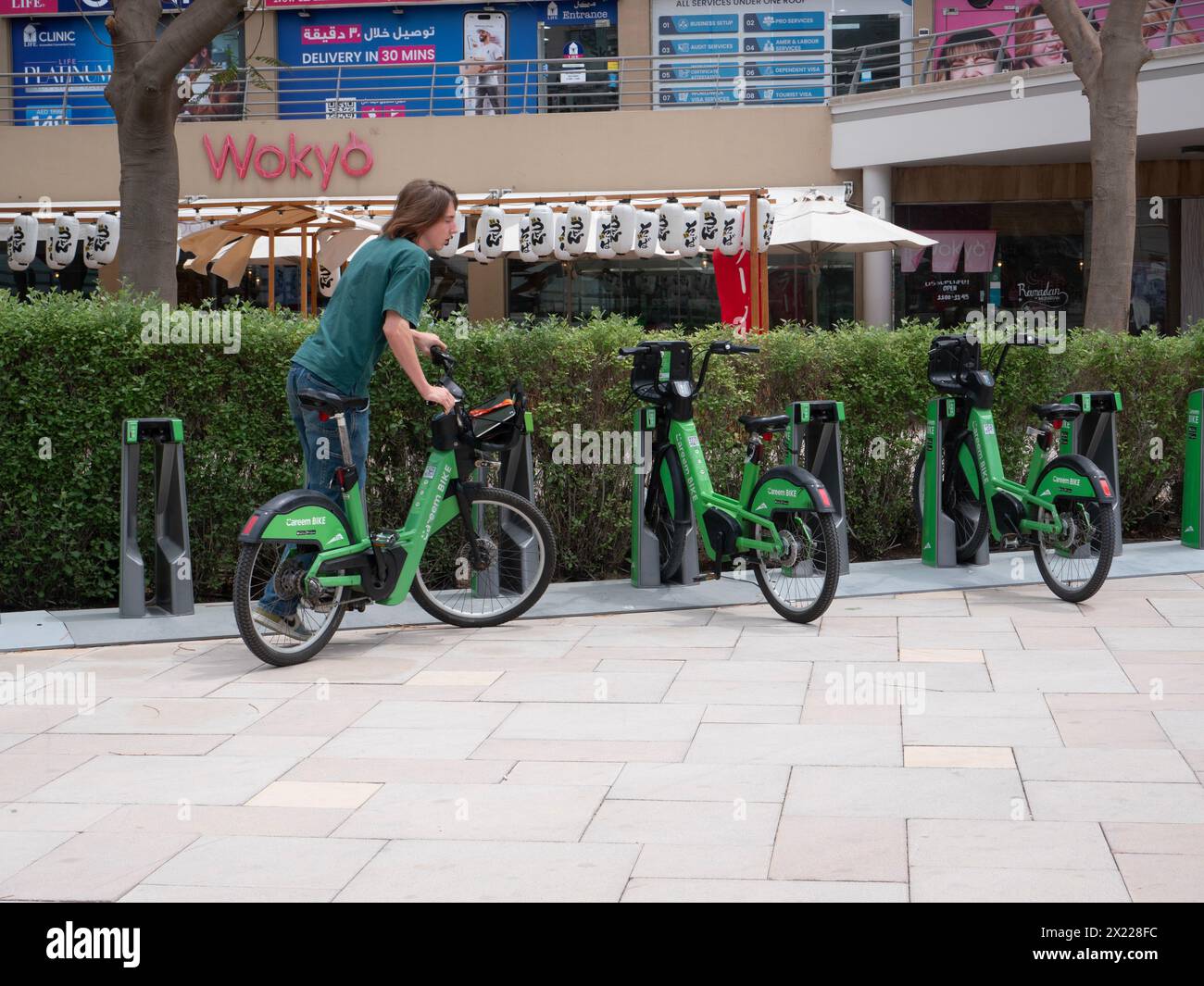 Careem Bike, hire rental cycles at JLT Jumeirah Lake Towers, Dubai ...