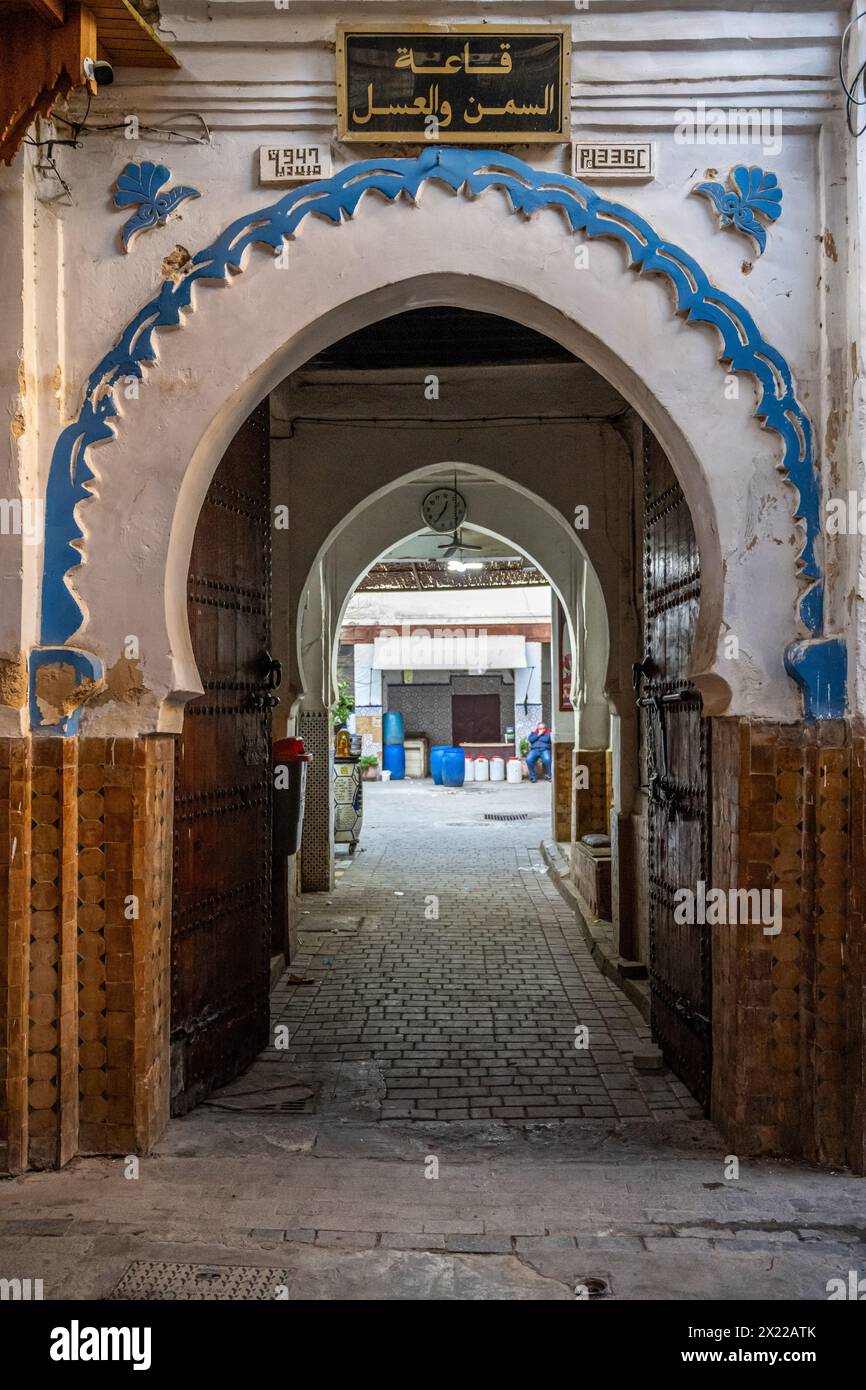 Arched gateway leading to an inner courtyard within Fezs historic ...