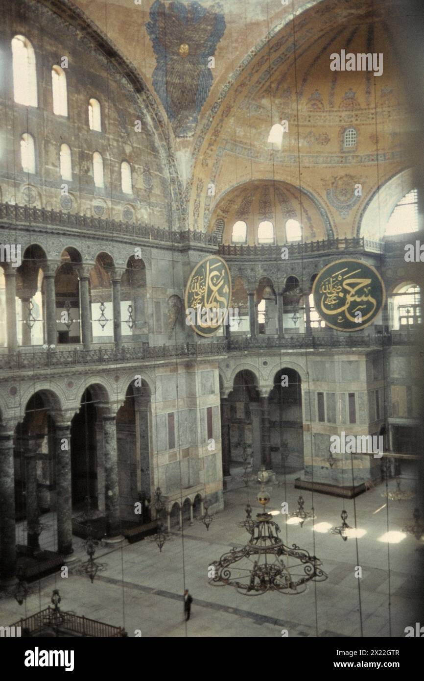 Koran signs with Arabic characters above the gallery of the Aya Sofia ...