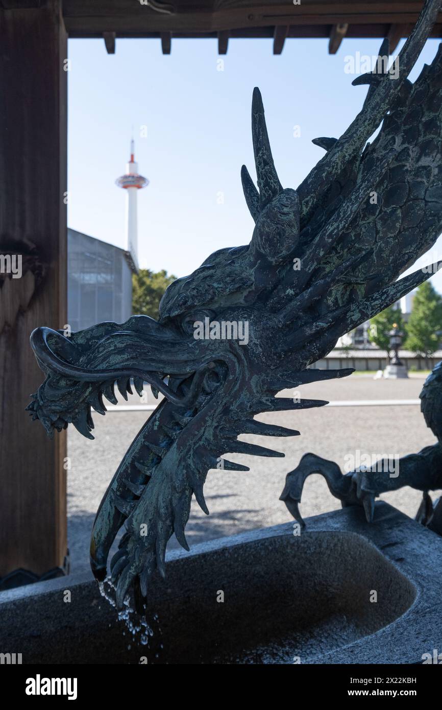 Goei do gate hi-res stock photography and images - Alamy