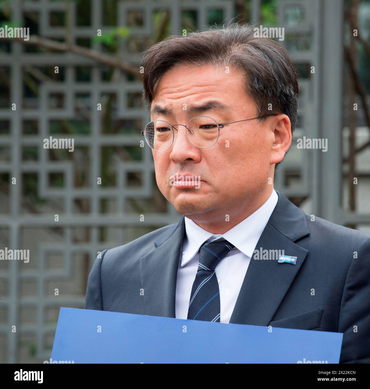 Shin Chang-Shik, April 11, 2024 : Shin Chang-Shik, lawmaker-elect of ...