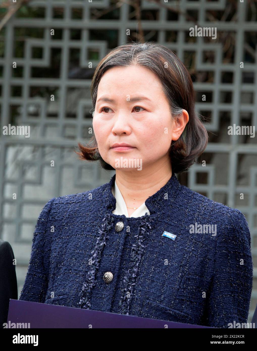 Lee Hai-Min, April 11, 2024 : Lee Hai-Min, lawmaker-elect of the ...