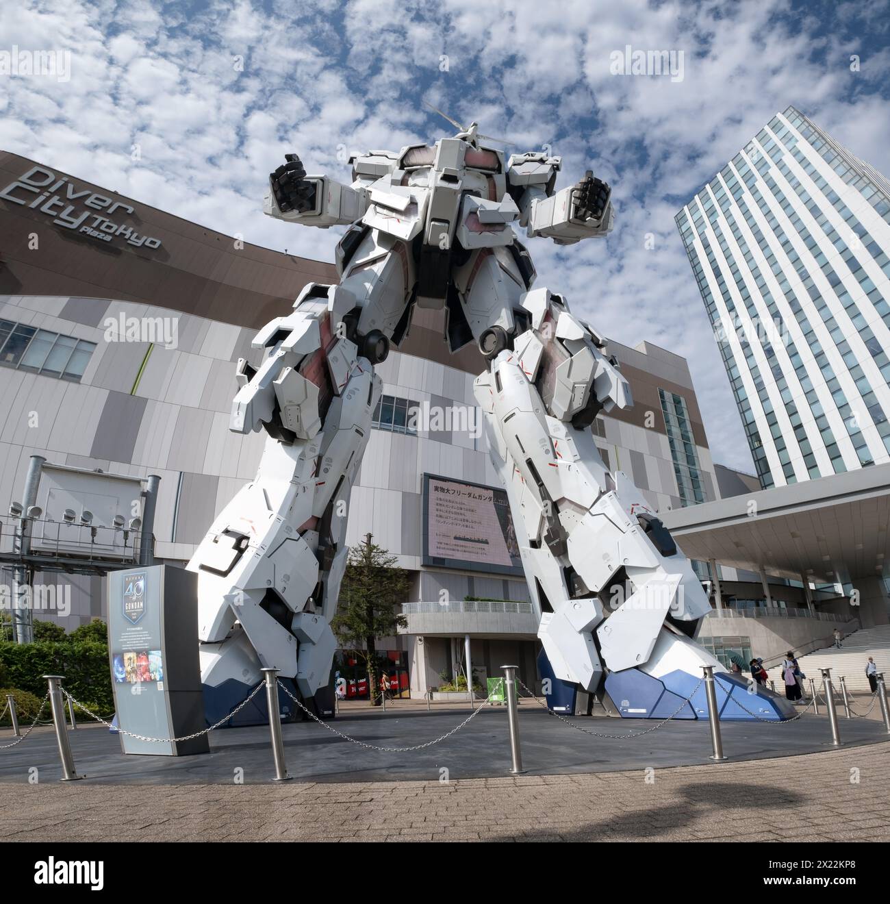 A life-size Gundam fighting robot on an artificial island, Odaiba ...
