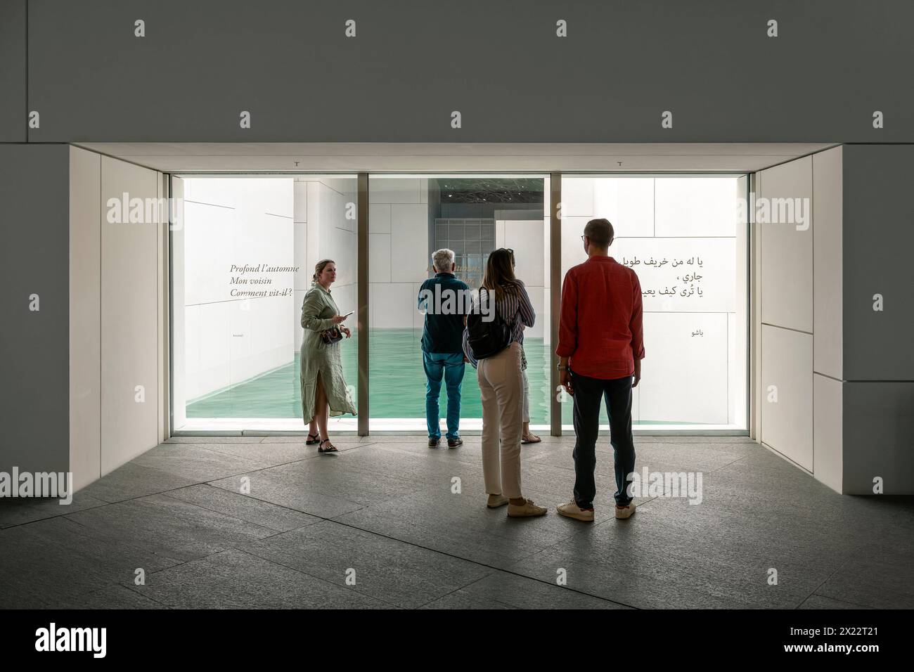 Exhibition space with large window wall. Louvre Abu Dhabi, Abu Dhabi ...