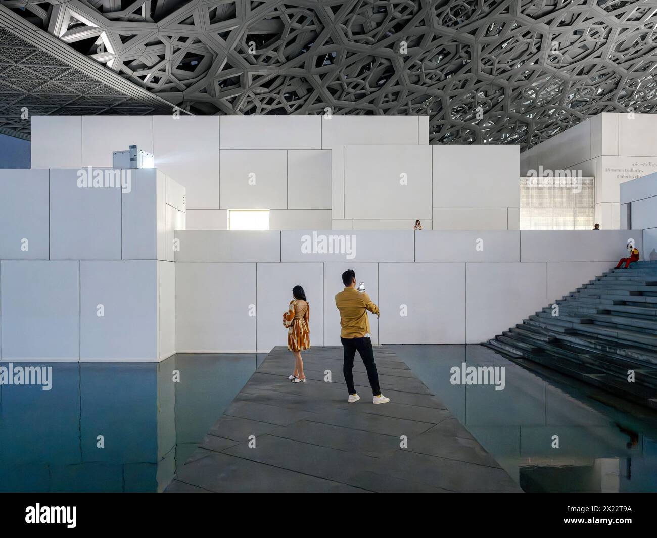 Circulation space and cube volume and dome structure hovering. Louvre ...