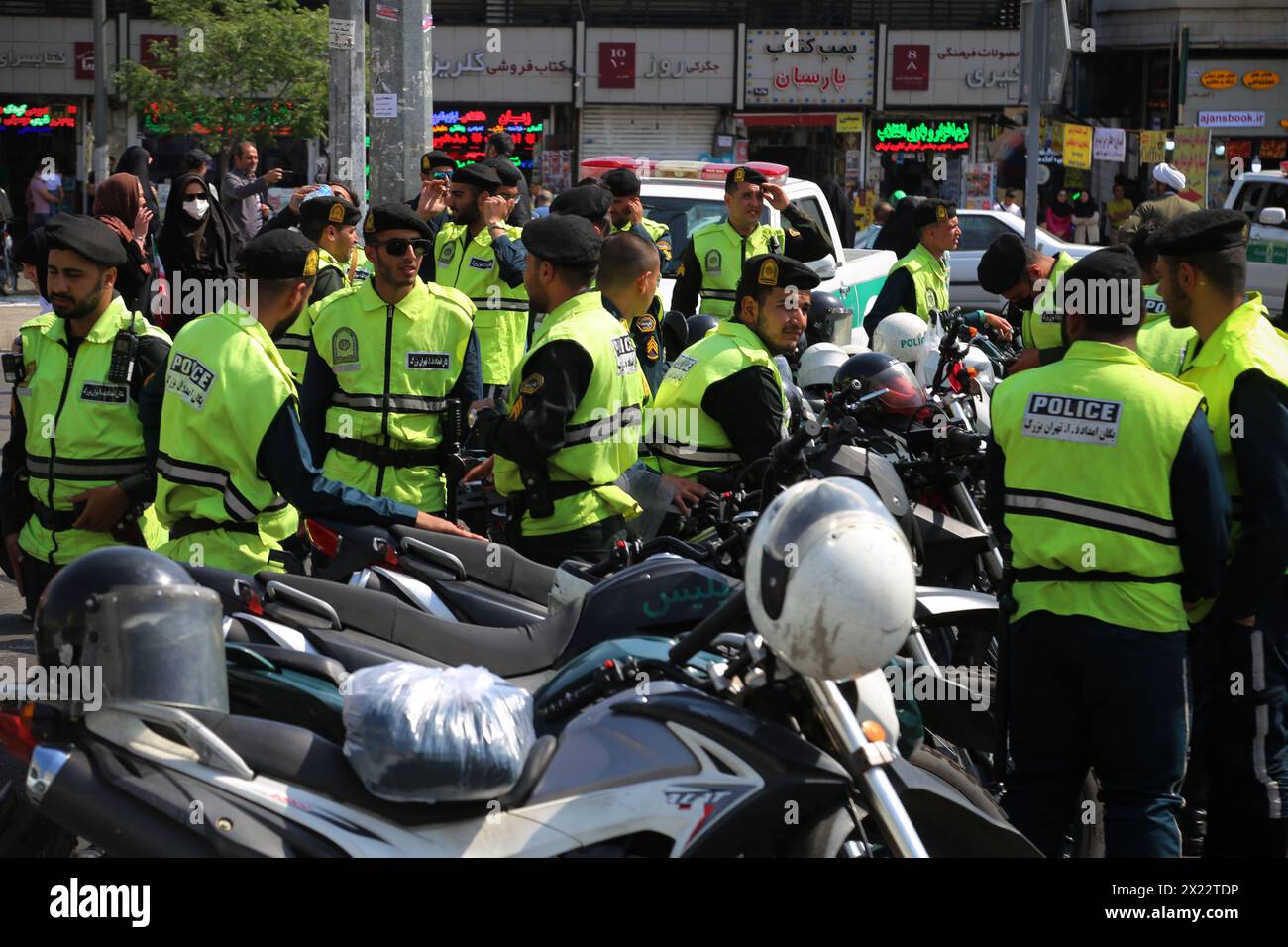 Islamic edict hi-res stock photography and images - Alamy