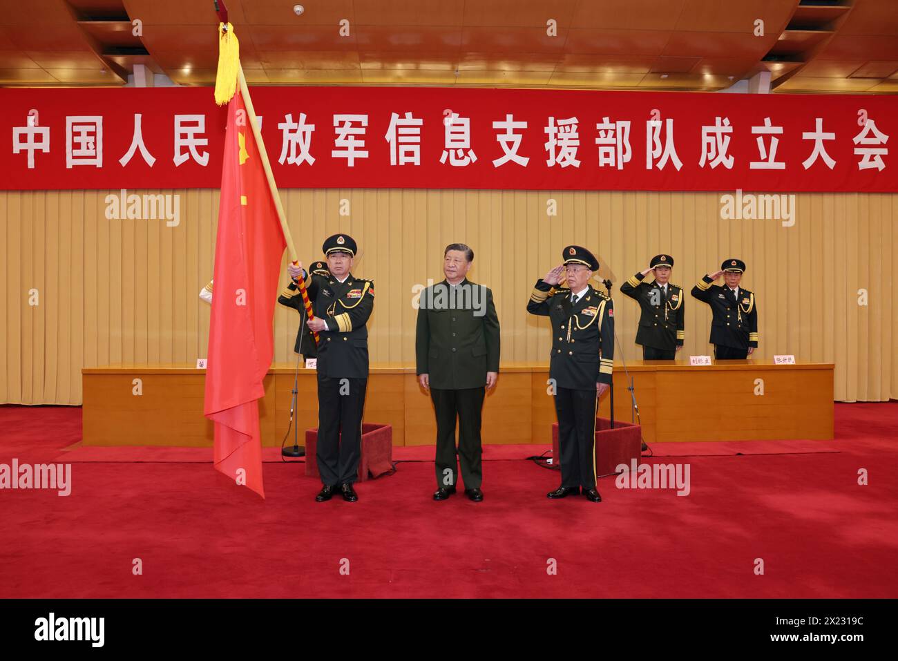 Beijing, China. 19th Apr, 2024. Chinese President Xi Jinping, also ...