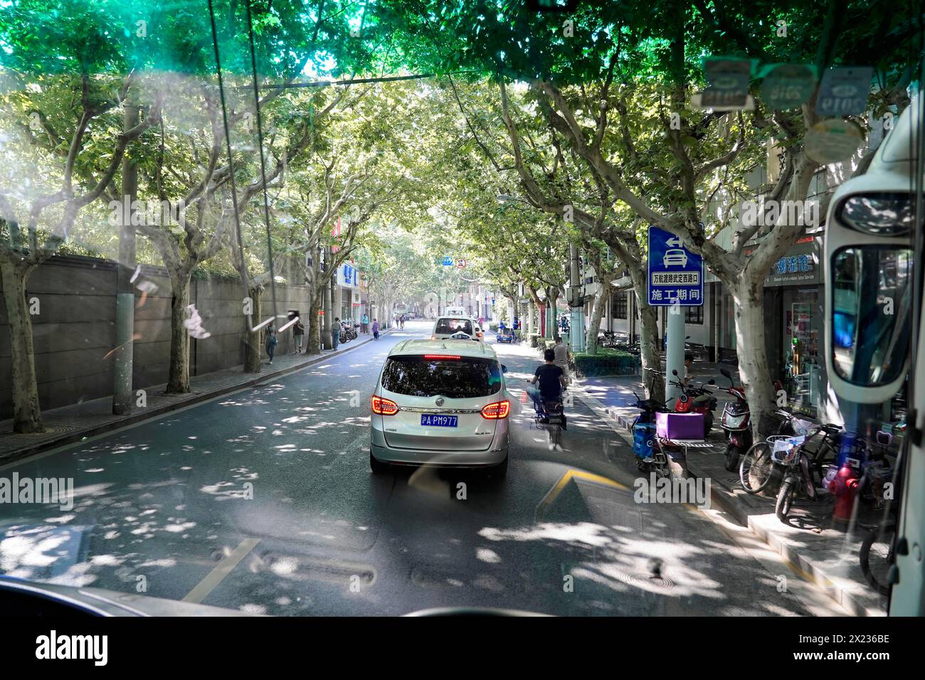 Traffic in Shanghai, Shanghai Shi, People's Republic of China, Vehicles ...