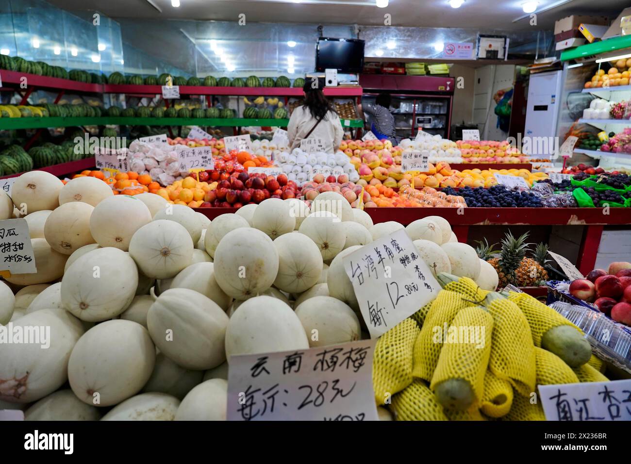 Shanghai, China, Asia, Market stall with a variety of fruits and ...