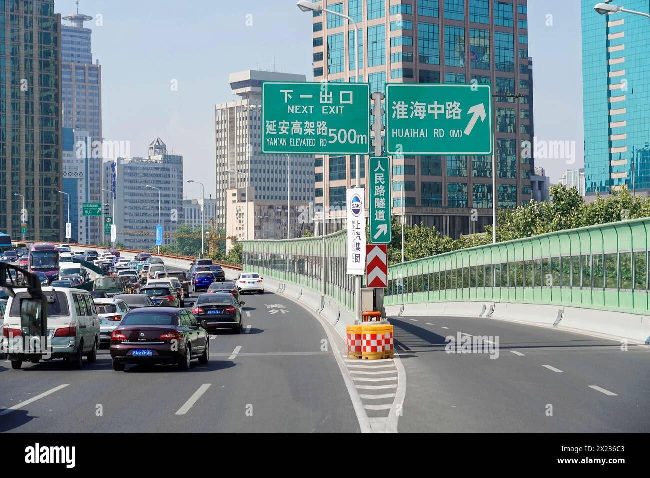 Traffic in Shanghai, Shanghai Shi, People's Republic of China, city ...