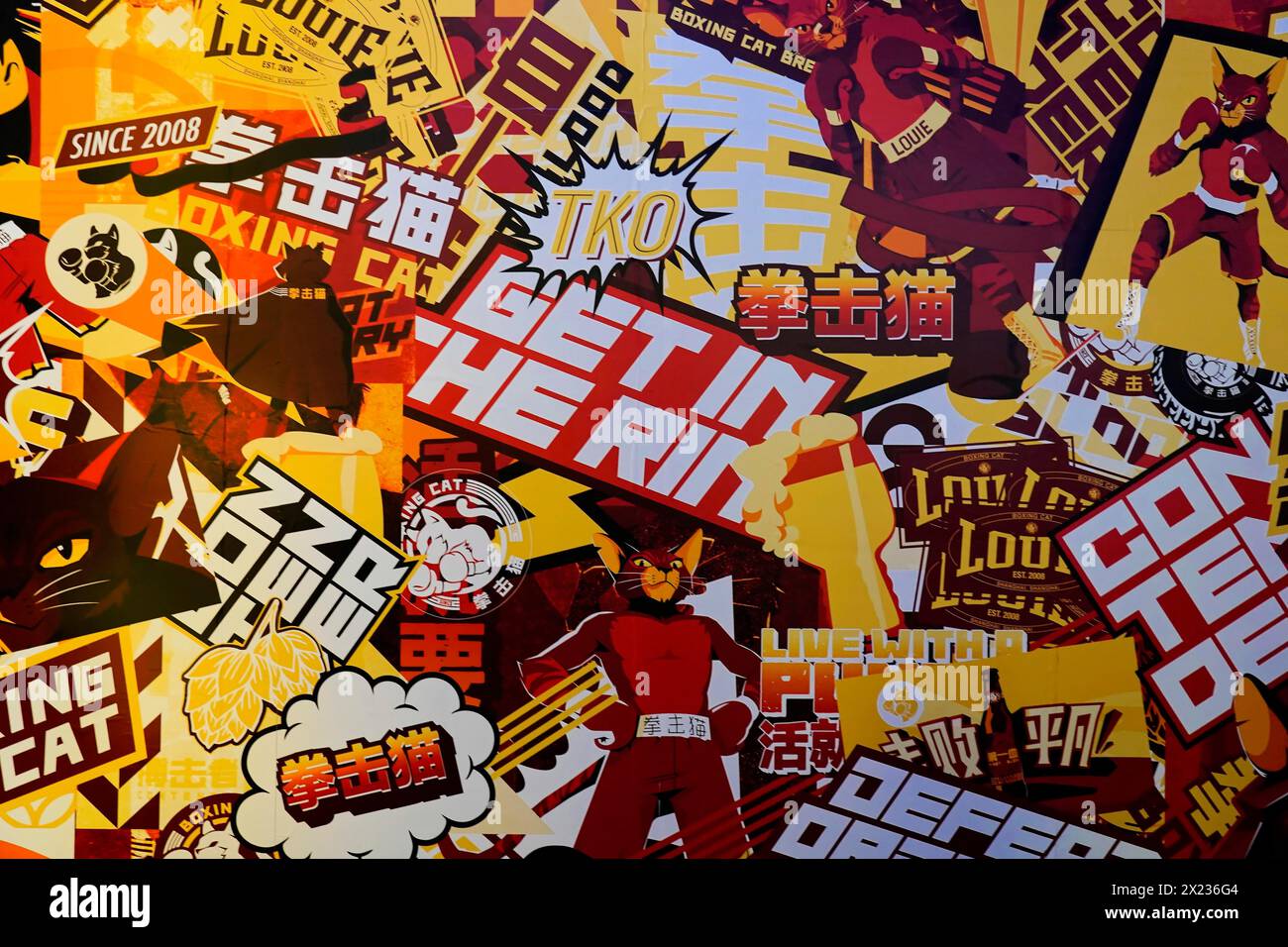 Evening stroll through Shanghai to the sights, Shanghai, Wall collage ...