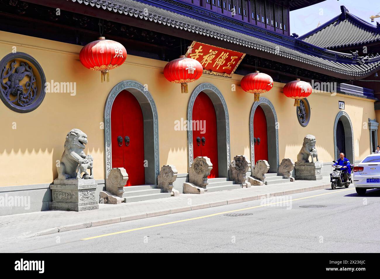 Jade Buddha Temple, Shanghai, A row of red lanterns and stone ...