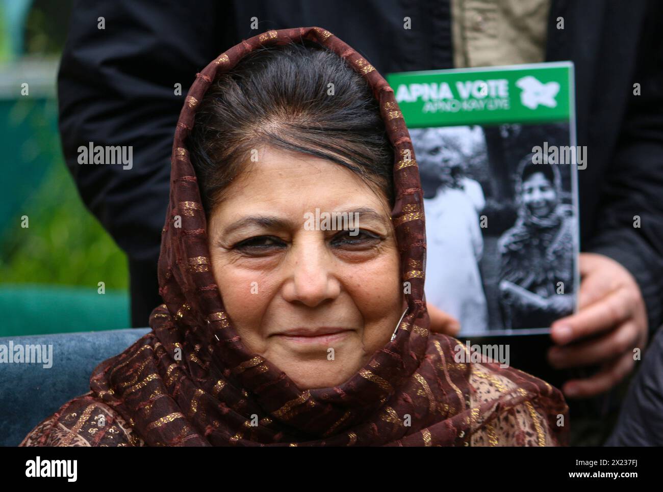 Former chief minister of Jammu and Kashmir and leader of Peoples ...