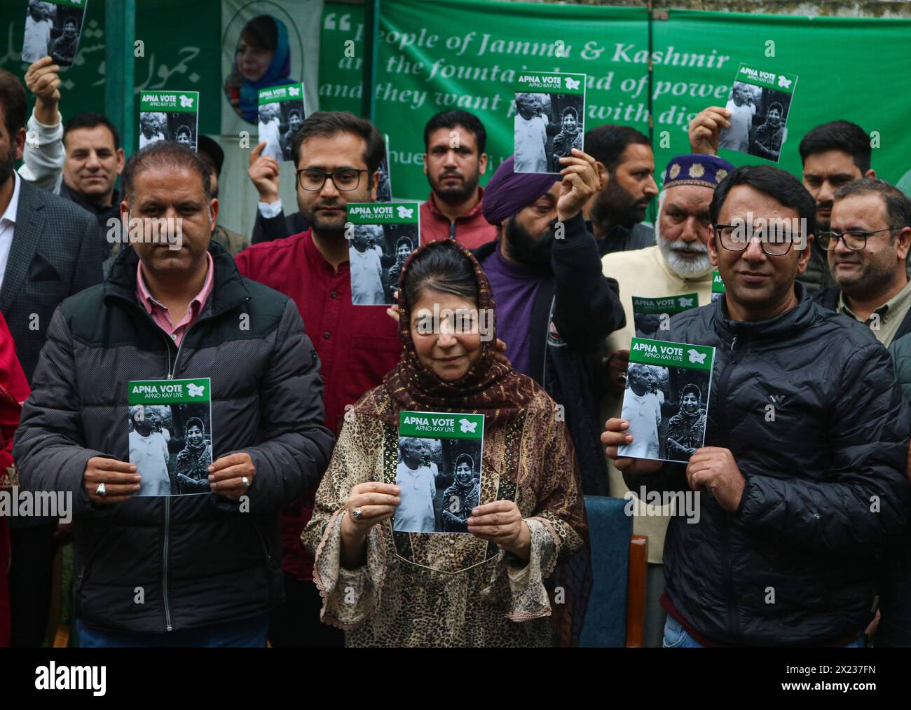 Former chief minister of Jammu and Kashmir and leader of Peoples ...