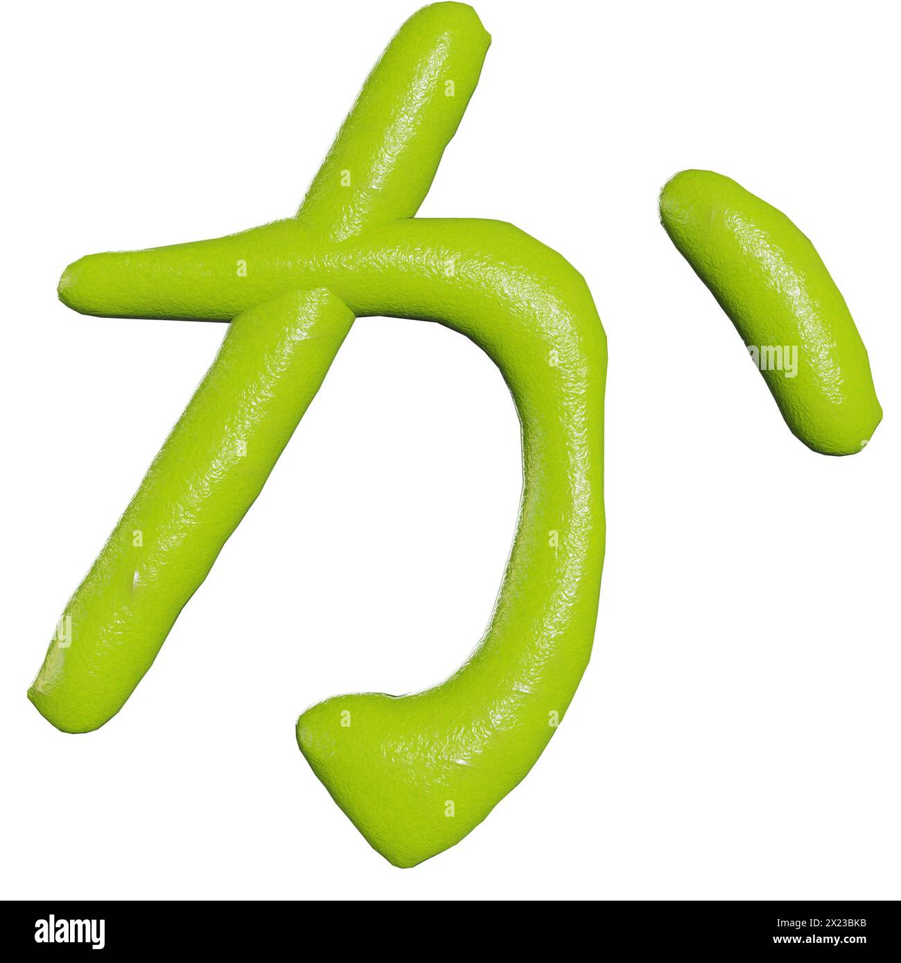 3d render of isolated wasabi japanese hiragana characters or letters on ...