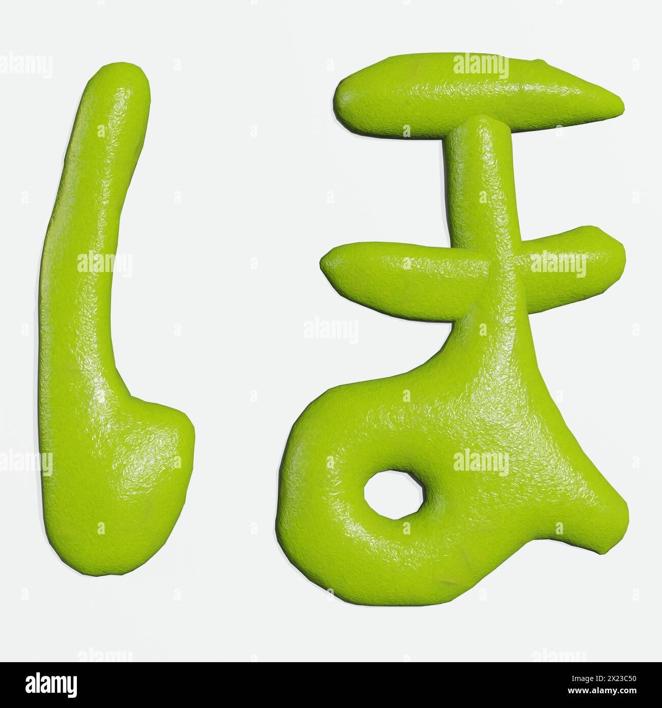 3d render of isolated wasabi japanese hiragana characters or letters on ...
