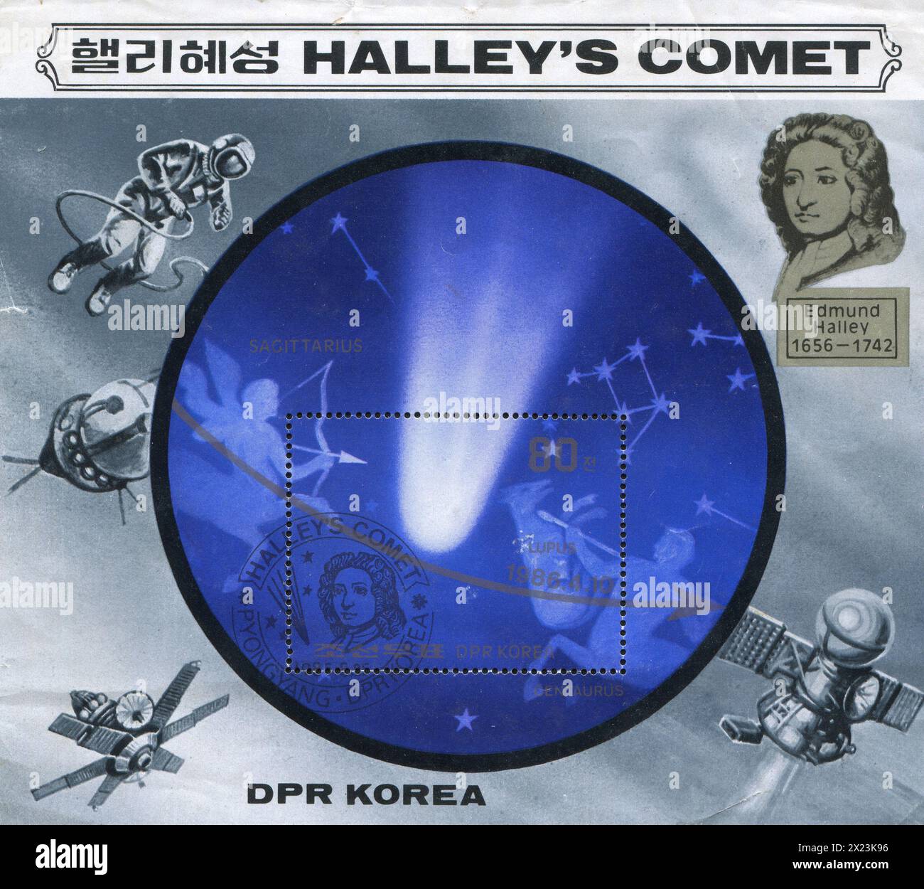 KOREA DPR - CIRCA 1986: stamp printed by Korea DPR, shows Comet’s ...