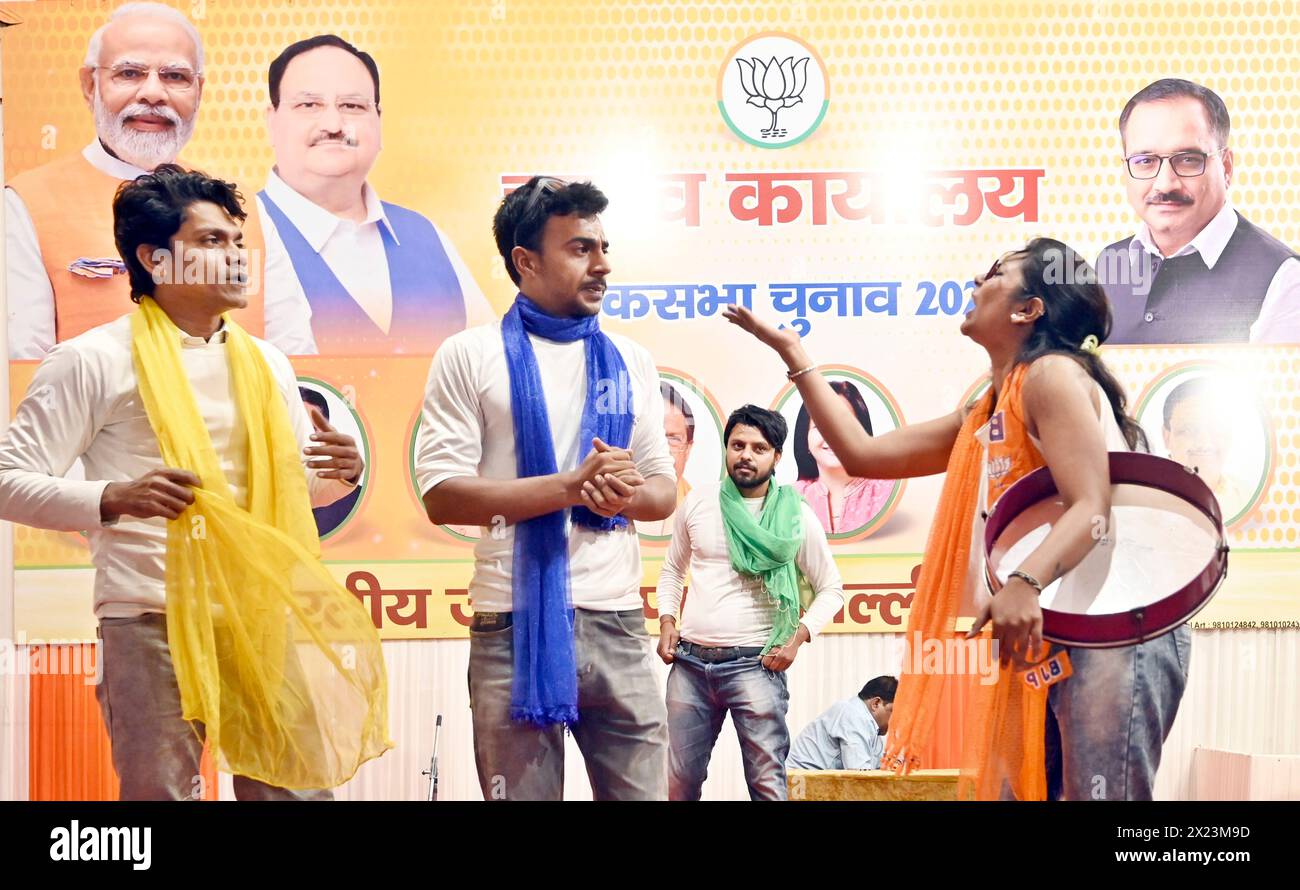 Nukkad natak hi-res stock photography and images - Alamy