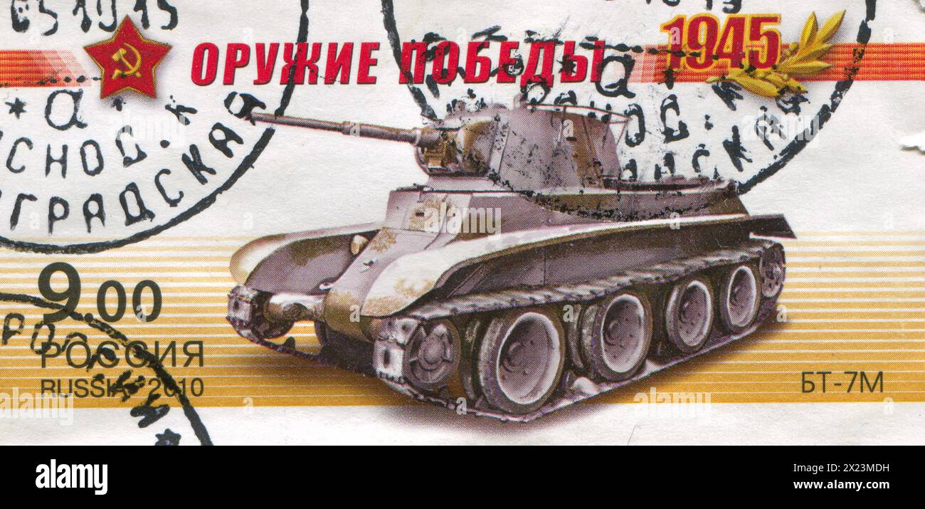 RUSSIA - CIRCA 2010: stamp printed by Russia, shows Tank BT 7M, circa ...