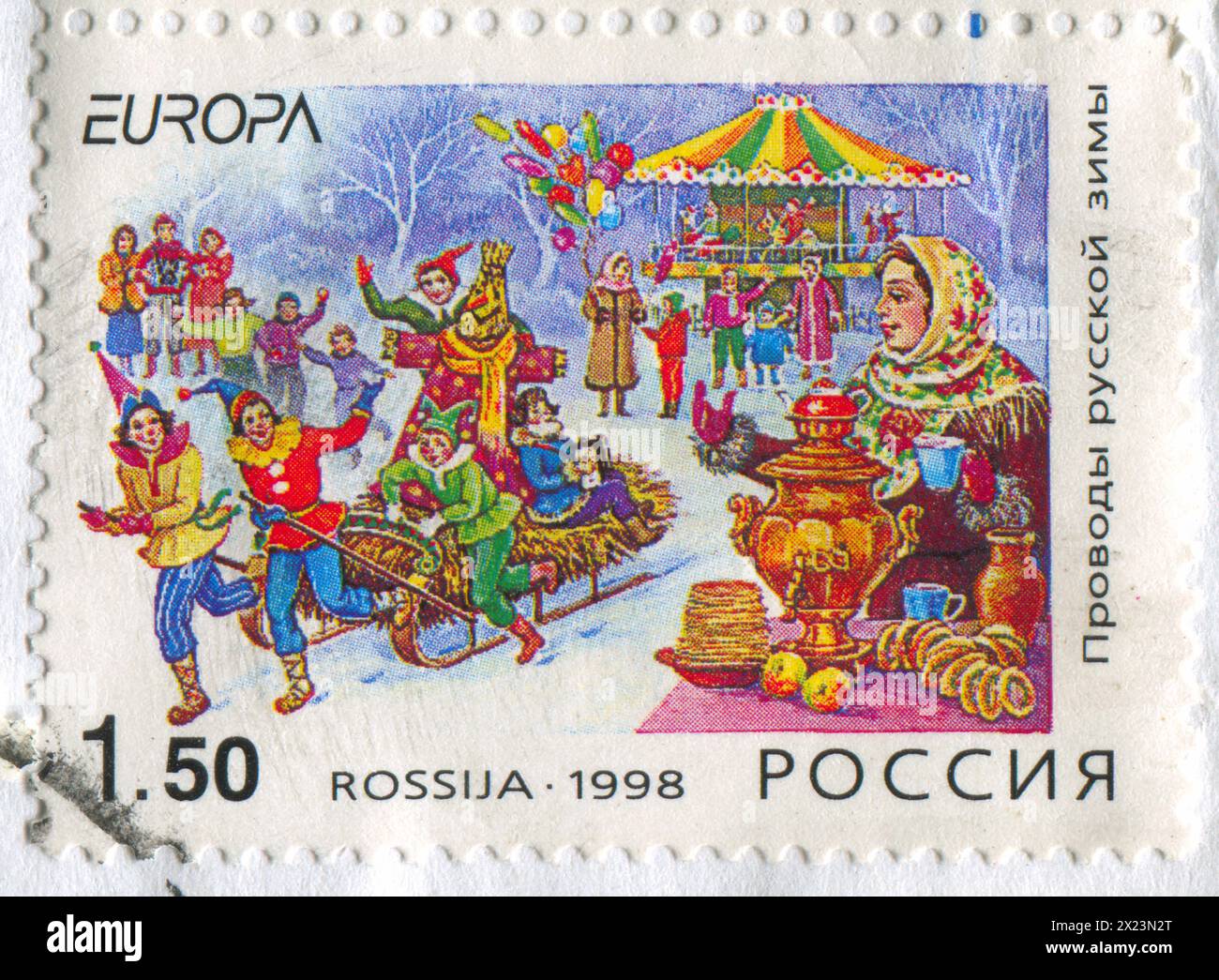 Russian samovar stamp hi-res stock photography and images - Alamy