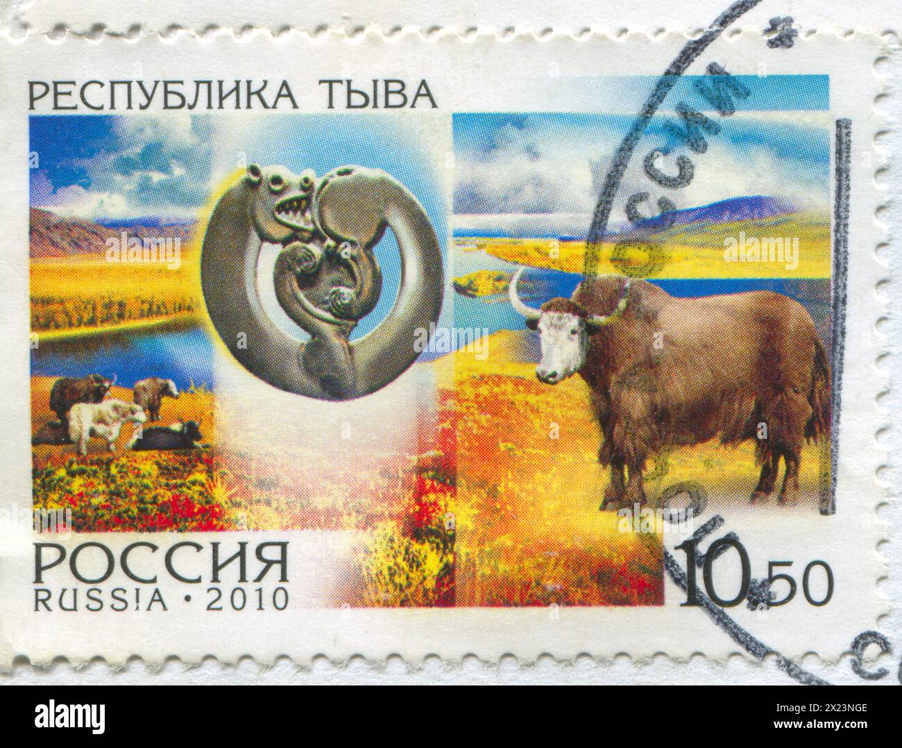 RUSSIA - CIRCA 2010: stamp printed by Russia, shows Republic of Tuva ...