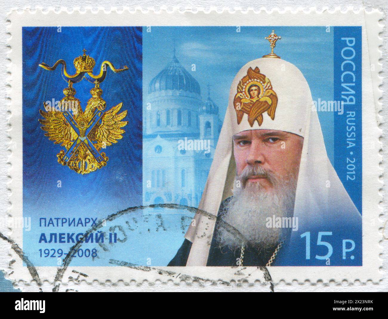 RUSSIA - CIRCA 2012: stamp printed by Russia, shows Aleksiy II and ...