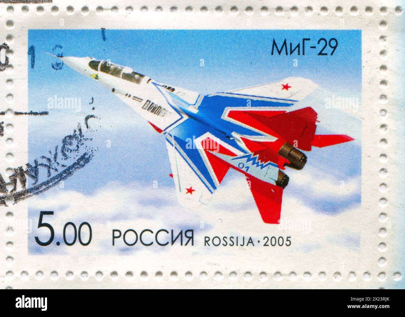 RUSSIA - CIRCA 2005: stamp printed by Russia, shows MiG 29 fighter ...