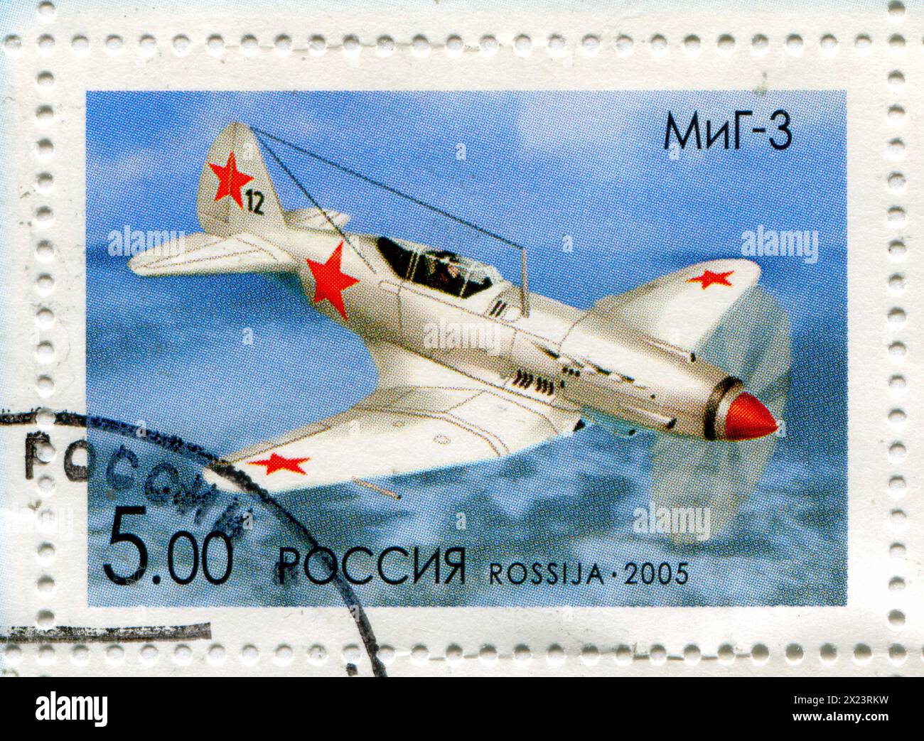 RUSSIA - CIRCA 2005: stamp printed by Russia, shows MiG 3 fighter ...