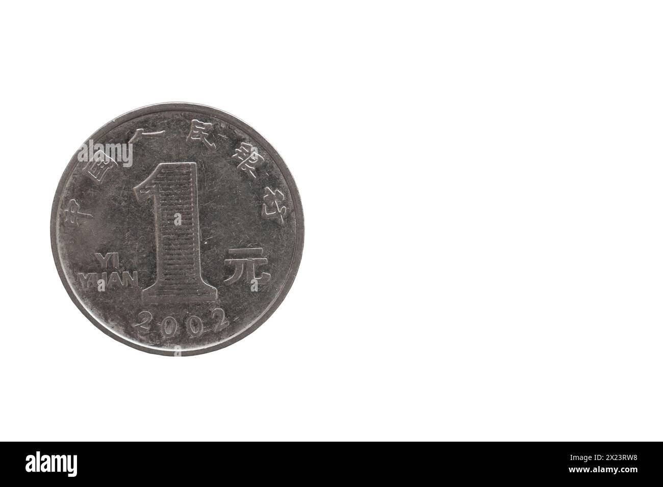 Image of one 1 yuan metal coin, on a white isolated background, with ...